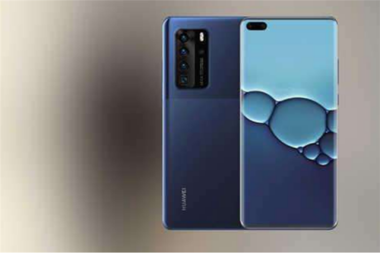 华为P40系列正式发布，拥有3款不同机型，表现如何呢？_百科TA说