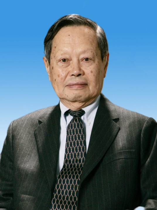 杨振宁（中国科学院院士、诺贝尔物理学奖获得者）_百度百科