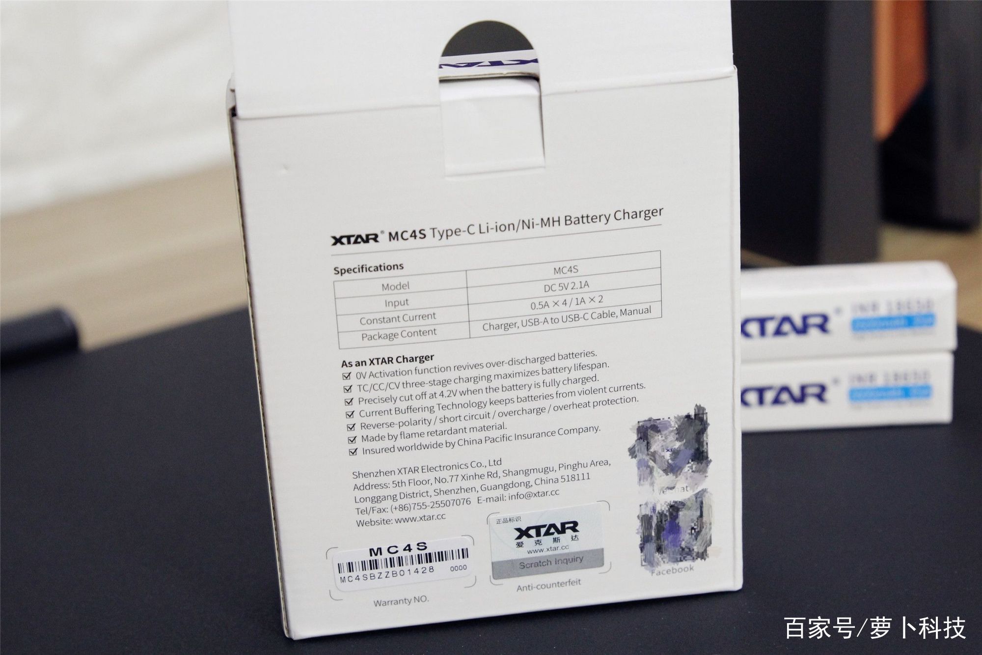 4槽位万能充，可充22种电池，XTAR MC4S延续小米性价比_百科TA说