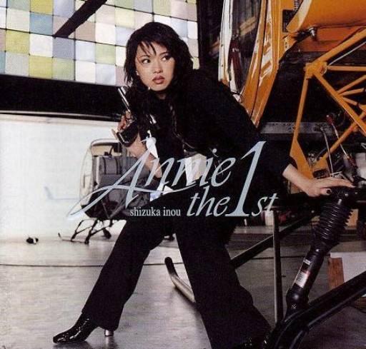 Annie The First!_百度百科