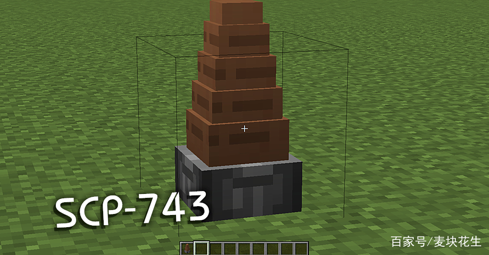 想吃“巧克力”吗？可能它也想吃你！SCP-743“巧克力喷泉”！_百科TA说