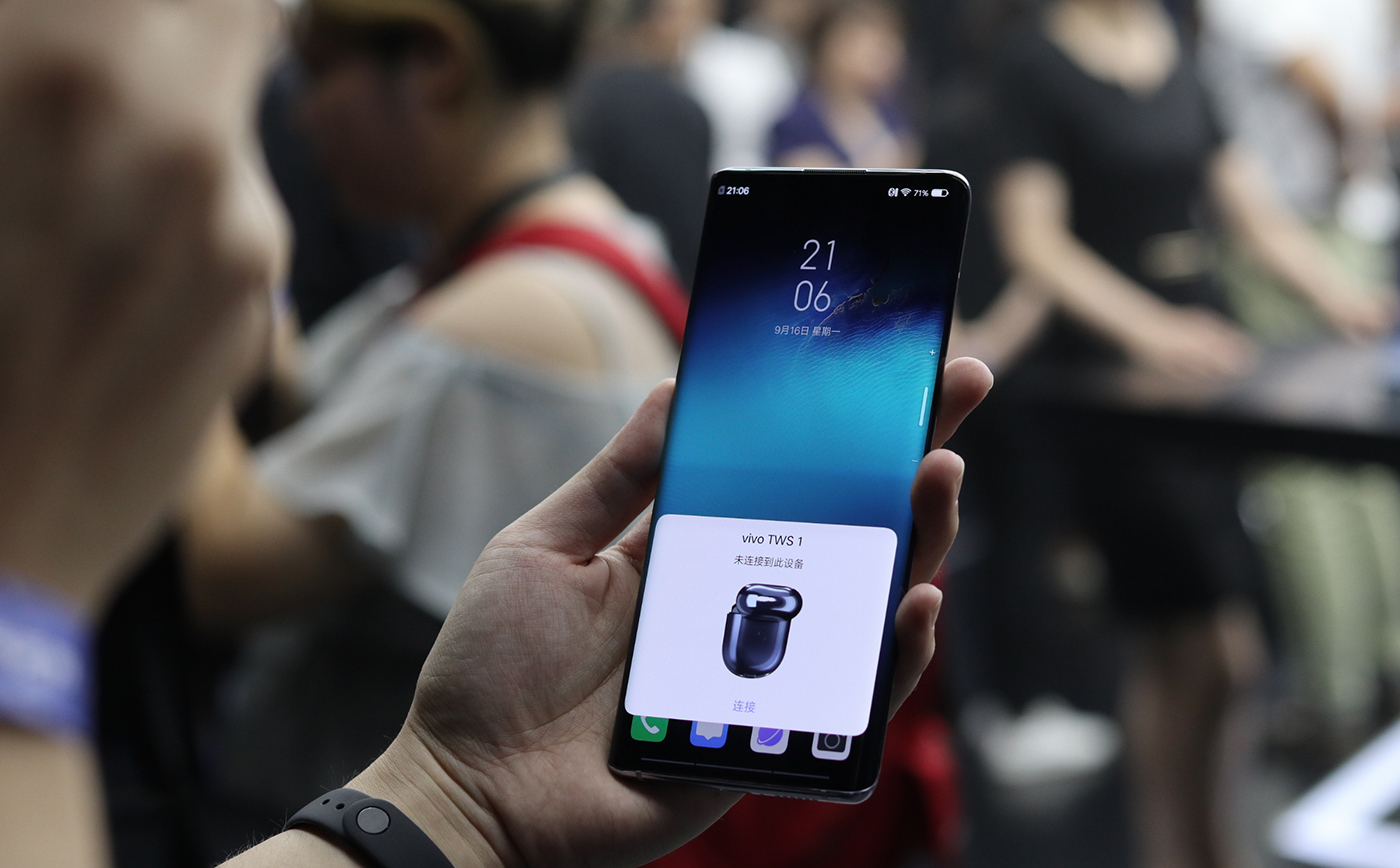 Vivo NEX3首发真机体验，2亿元定制的瀑布屏是一种什么样的体验_百科TA说