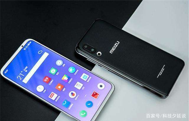 魅族16s Pro发布：骁龙855 Plus＋对称全面屏，魅族还能逆袭么？_百科TA说