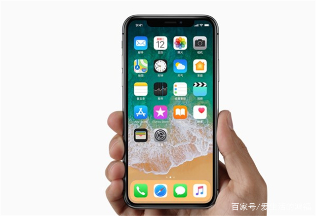 苹果XS和三星note9同样出色，价格差距大，哪一个对你更具吸引力_百科TA说