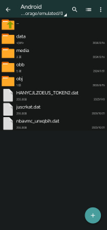 ZArchiver_百度百科