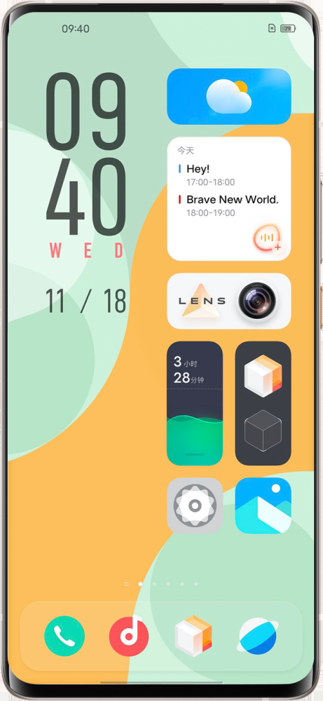 OriginOS（vivo于2020年11月18日发布的操作系统）_百度百科