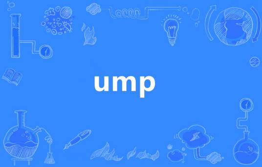 UMP（英语单词）_百度百科