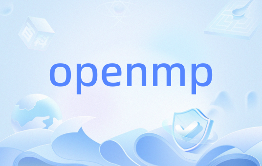 openmp_百度百科