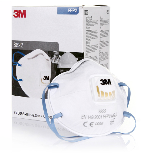 3M 8822防颗粒物口罩_百度百科