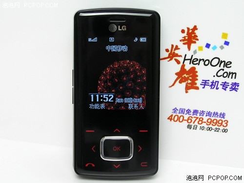 LG KG800_百度百科