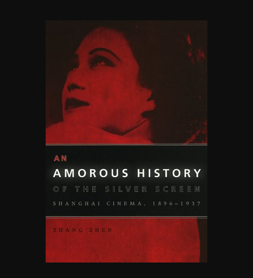 An Amorous History of the Silver Screen_百度百科