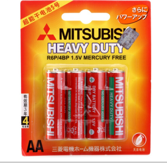 三菱R6P/4BP_百度百科