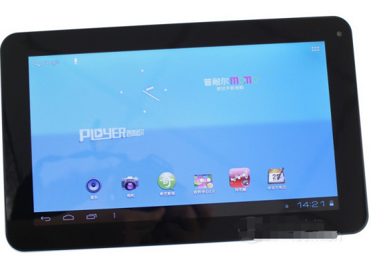 普耐尔MOMO9星际版(8GB)_百度百科