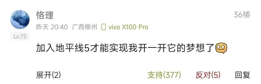 168万的仰望U9上市，最智能的百万级豪车？_百科TA说