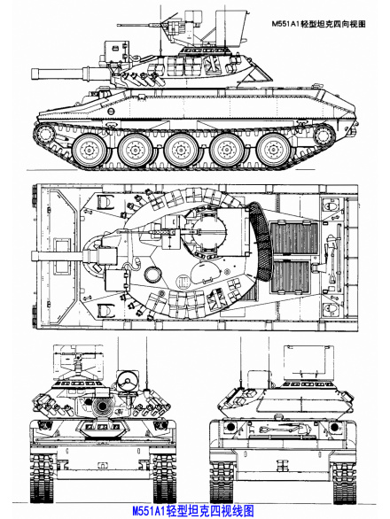 M551轻型坦克_百度百科