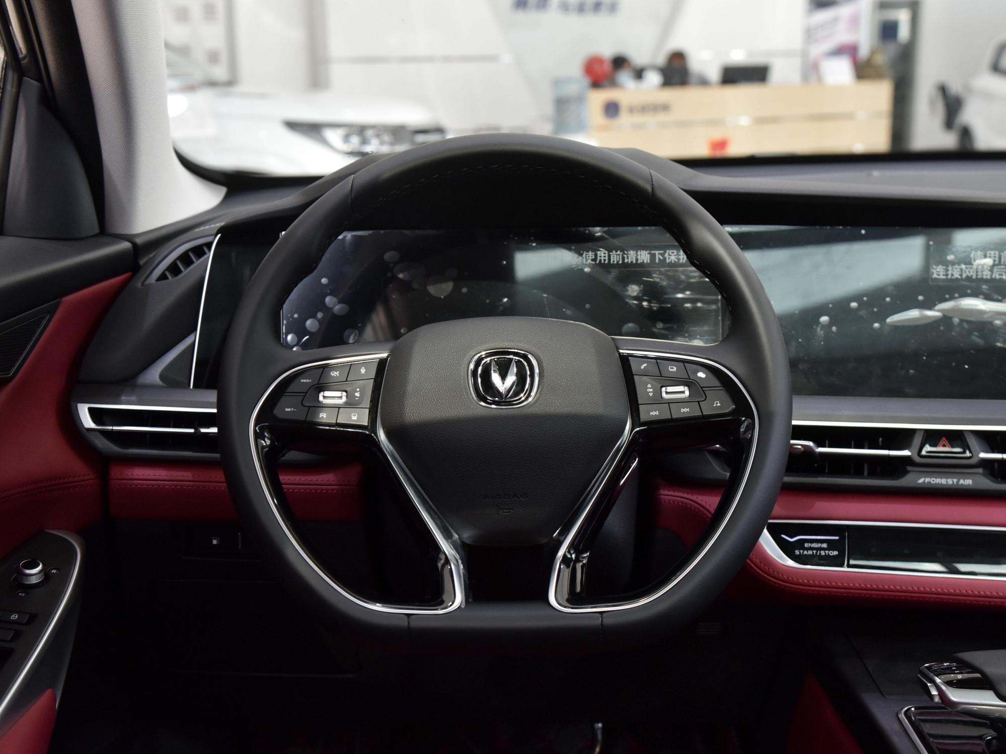 “大块头”长安CS75 PLUS，有空间有颜值，10.69万起售！_百科TA说