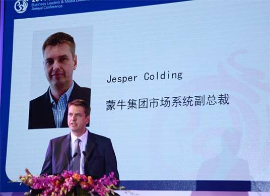Jesper Colding_百度百科
