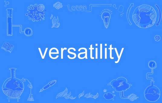 versatility_百度百科