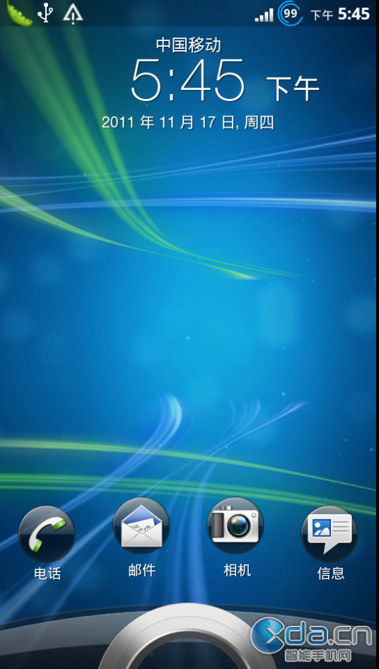 HTC G19官方2.3.3ROM_百度百科