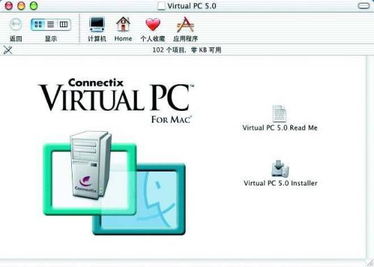 Virtual PC_百度百科