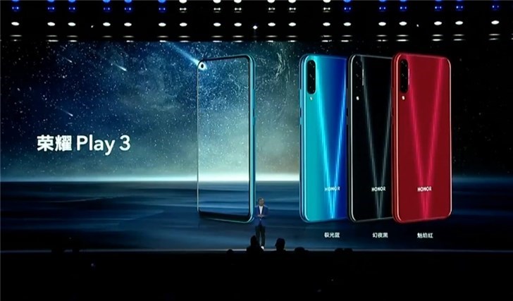 999元起，荣耀Play3开启预售：麒麟710F+硬件直出4800万_百科TA说