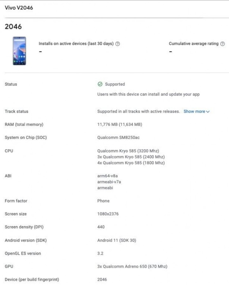 vivo X60 系列国际版海外亮相：处理器由 Exynos 1080 改为骁龙 870_百科TA说