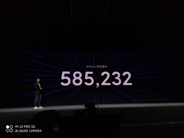 性能怪兽！小米10配置公布：骁龙865+LPDDR5内存_百科TA说