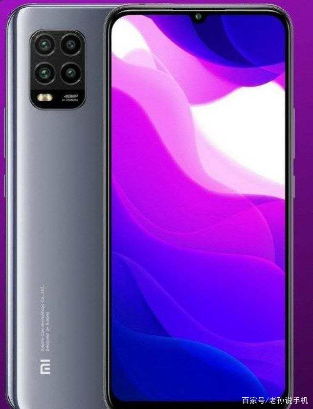 小米10青春版+MIUI12发布，红米+移动推出廉价5G手机，发力线下_百科TA说