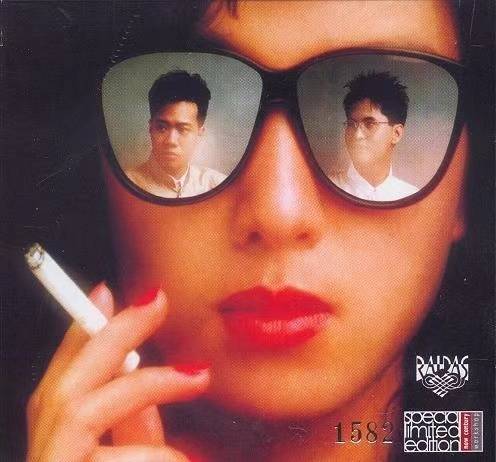 吸烟的女人（Raidas演唱的1986年粤语歌曲）_百度百科