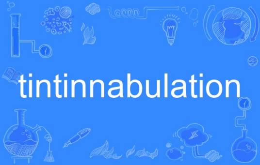 tintinnabulation_百度百科
