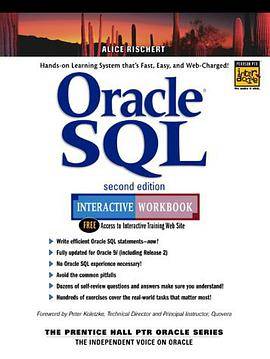 Oracle SQL Interactive Workbook_百度百科