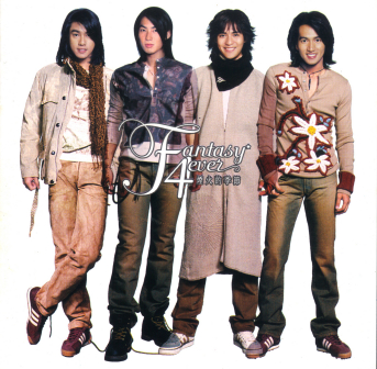 F4（中国台湾男子偶像组合）_百度百科