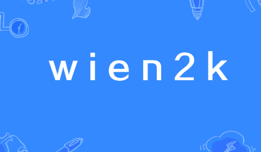 wien2k_百度百科