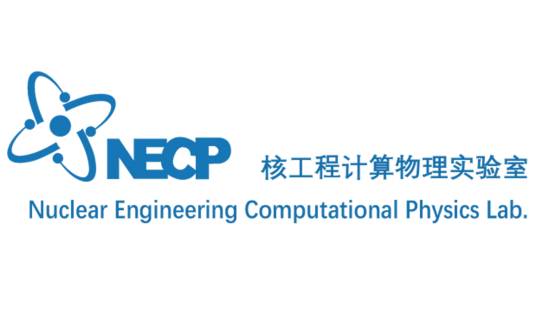 西安交通大学核工程计算物理(NECP)实验室_百度百科