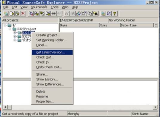 vss服务器_百度百科