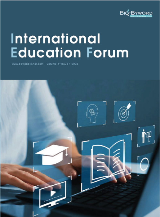 International Education Forum_百度百科