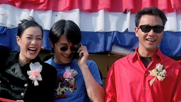 97家有喜事_百度百科