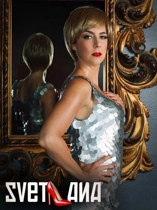 Svetlana Season 1_百度百科