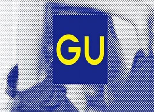 GU（日本品牌）_百度百科