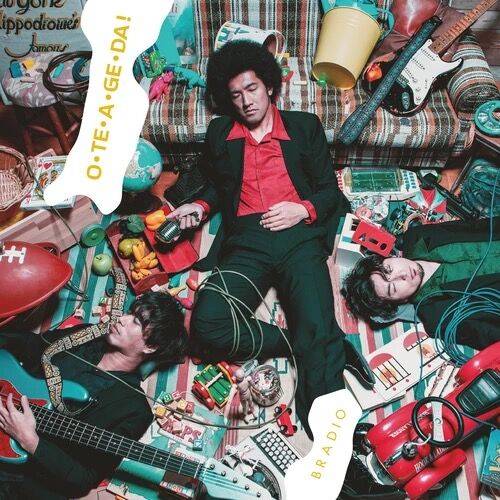 O・TE・A・GE・DA!_百度百科