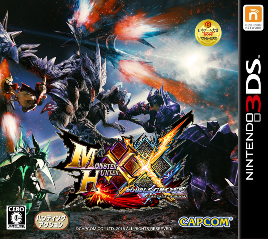 怪物猎人XX（任天堂NS,3DS游戏）_百度百科