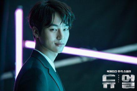 duel（2017年韩国OCN出品惊悚电视剧）_百度百科