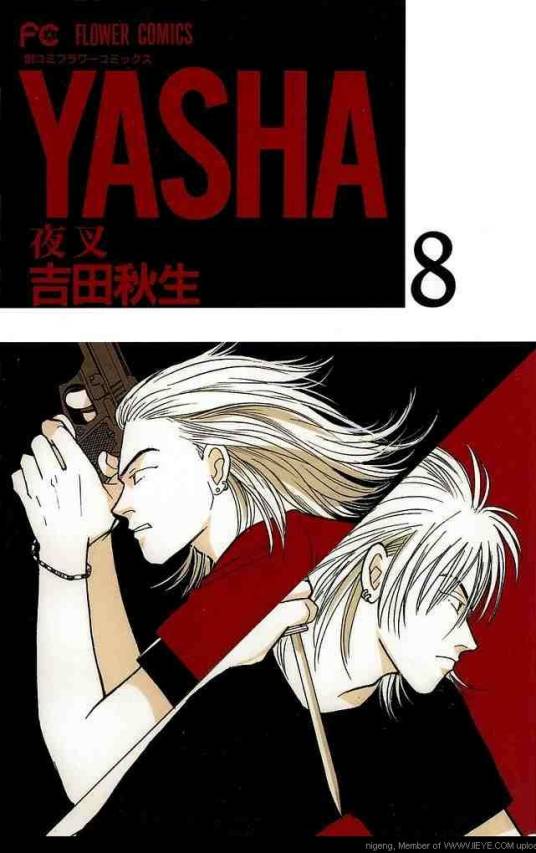 YASHA-夜叉_百度百科