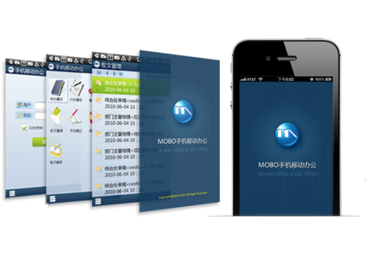 MOBO_百度百科