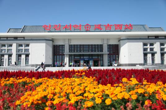 延吉西站_百度百科