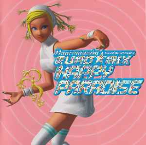 Come On Feel The X-Tasy_百度百科