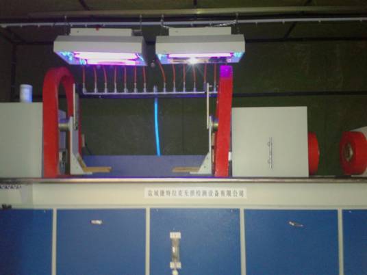 CJW-2000荧光磁粉探伤机_百度百科