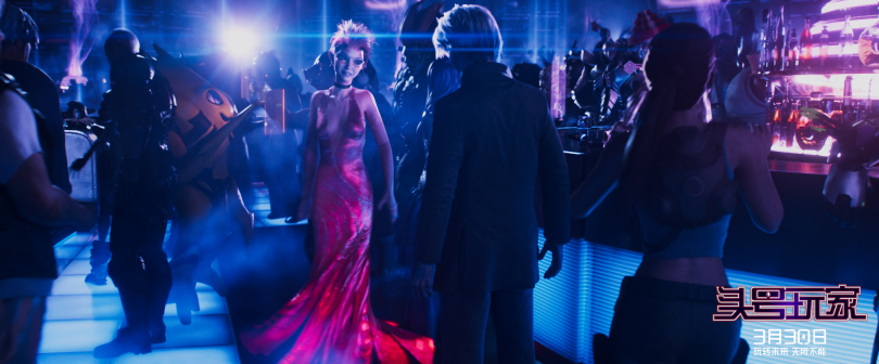 头号玩家（2018年史蒂文·斯皮尔伯格执导科幻冒险电影）_百度百科