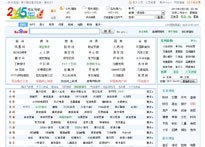 9991网址大全_百度百科