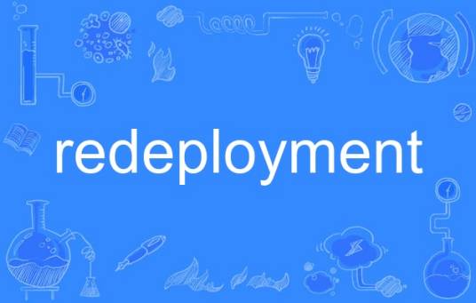 redeployment_百度百科